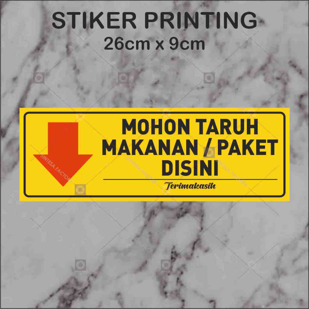 Jual Stiker Mohon Taruh Makanan atau Paket Disini Stiker Printing ...
