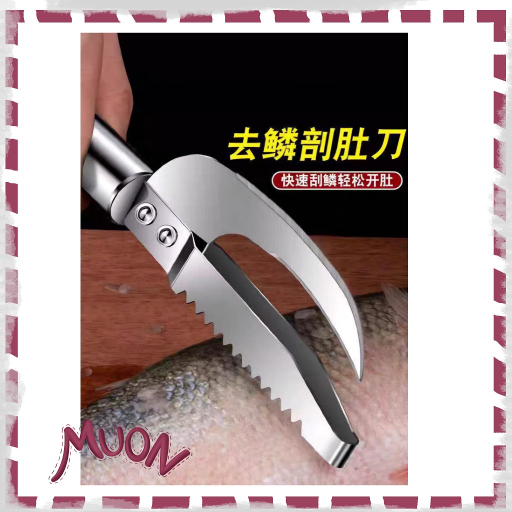 Jual Pisau Potong Ikan, Membersihkan Sisik Ikan Dan Perut Ikan Dengan ...