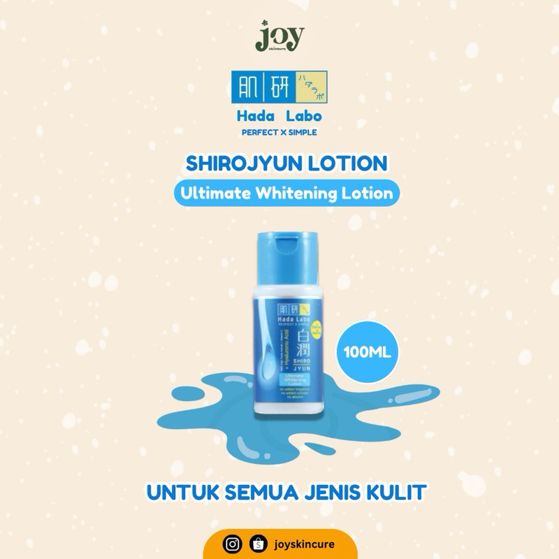 Jual HADA LABO SHIROJYUN ULTIMATE WHITENING LOTION 100ml | Shopee Indonesia