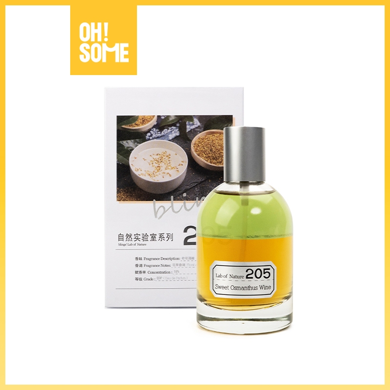 Jual OHSOME - Blings Lab of Nature Series Sweet Osmanthus Wine Perfume ...