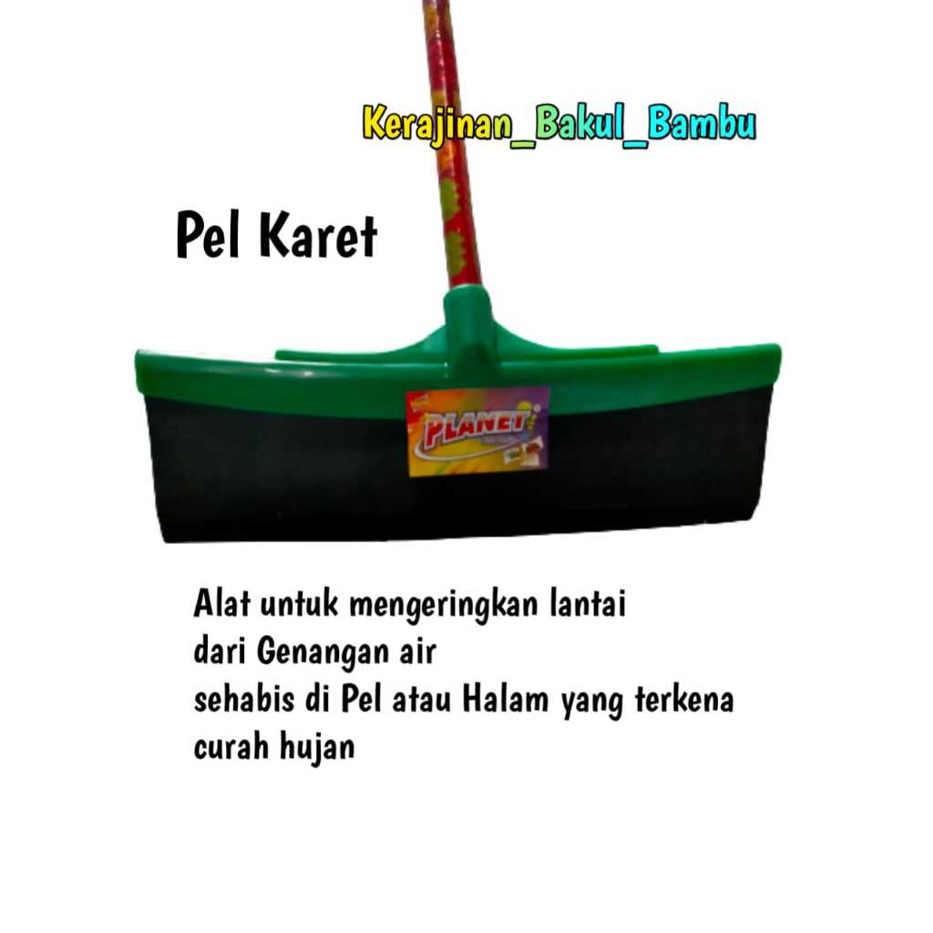 Jual Pel karet alat pendorong air tergenang pelan murah pel spon Sapu ...