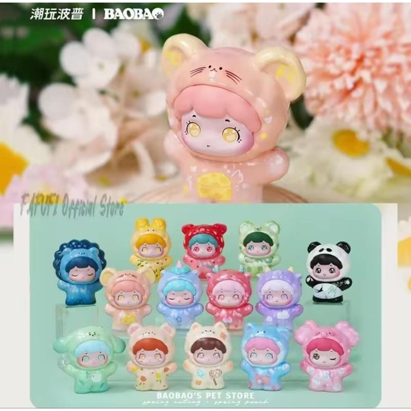 Jual Baobao Spring Outing Selected Blind Box Figure | Shopee Indonesia