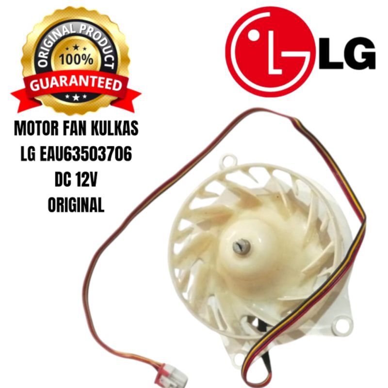 Jual fan Kipas kulkas LG 2 pintu inverter DC 12v original EAU63503706 ...