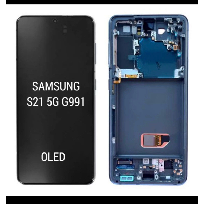 Jual LCD TOUCHSCREEN SAMSUNG GALAXY S21 5G G991 OLED PLUS FRAME BISA ...