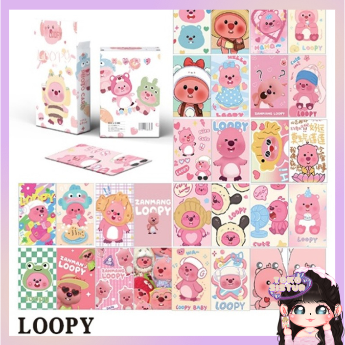 Jual [TS] LOOPY HOLOGRAM PHOTOCARD LOMO CARD ANIME 2 SISI ISI 50PCS ...