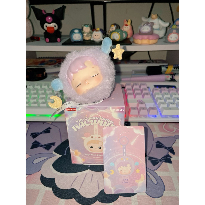 Jual Hacipupu Constellations Libra Ready Ori Popmart | Shopee Indonesia