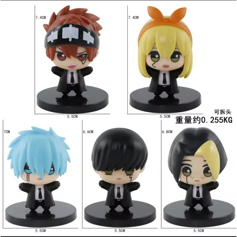 Jual mashle magic and muscles mash figure set 5 | Shopee Indonesia