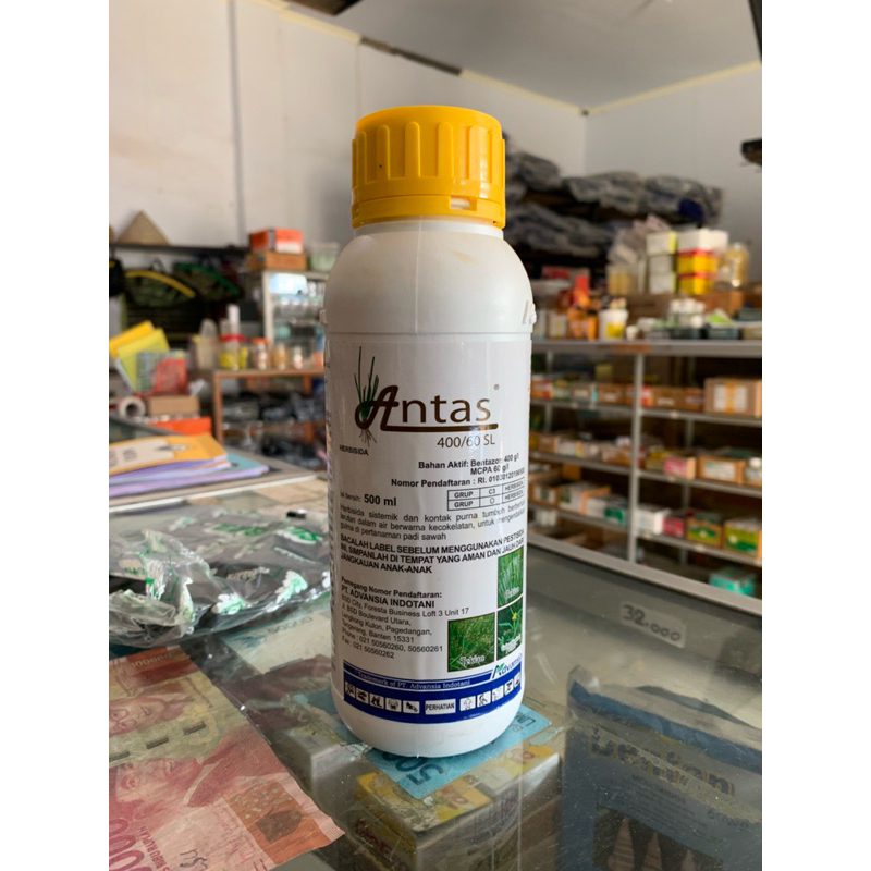 Jual Antas 400/60sl | Shopee Indonesia