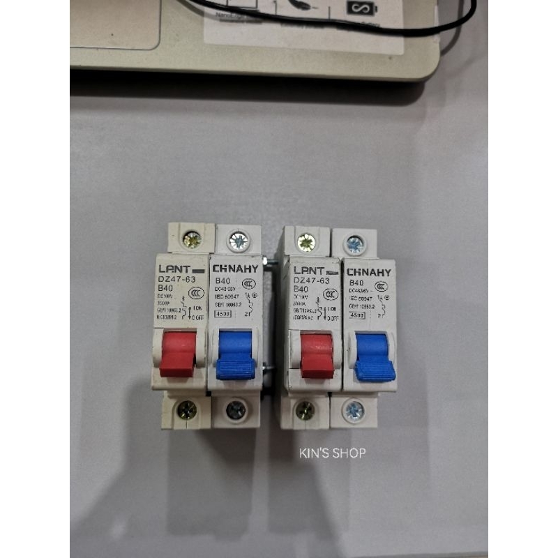 Jual MCB MOTOR LISTRIK ORIGINAL UWINFLY B40 | Shopee Indonesia