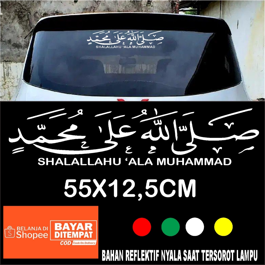 Jual STIKER SKOTLET KALIGRAFI SHOLAWAT NABI KACA BELAKANG MOBIL ...