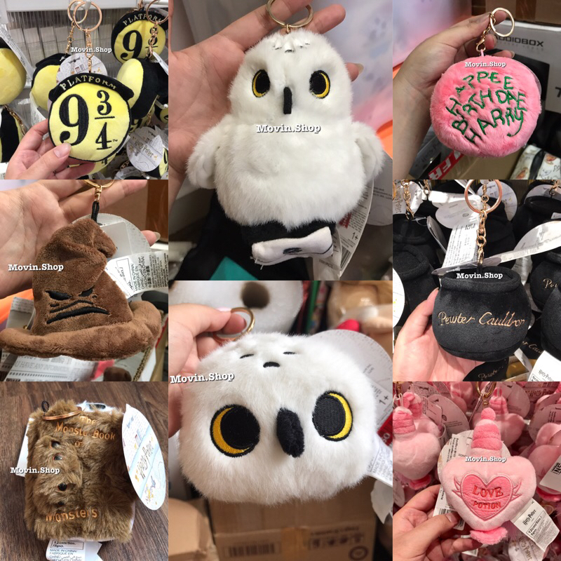Jual (READY) MINISO x Harry Potter All Keychain Plush Edition / Gantungan Kunci | Shopee Indonesia