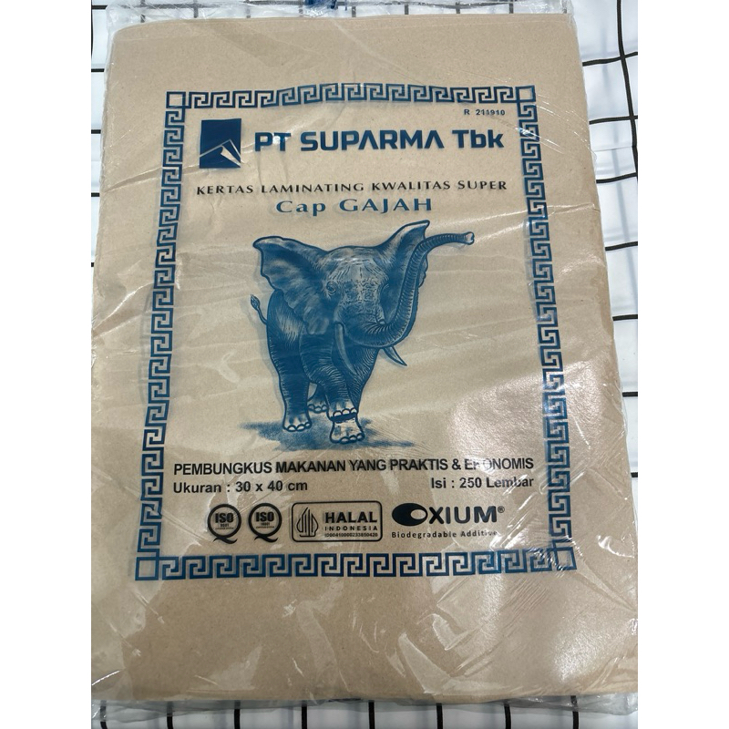 Jual kertas nasi GAJAJ @250pcs | Shopee Indonesia