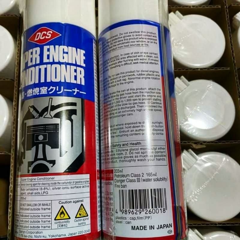 Jual DCS Super Engine Conditioner Injeksi made in JAPAN | Shopee Indonesia
