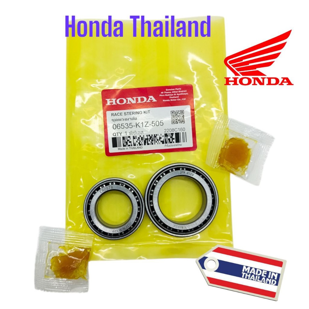 Jual Komstir Bambu Pcx 160 / Adv 160 / Vario 160 / STYLO 160 / SH150 ...