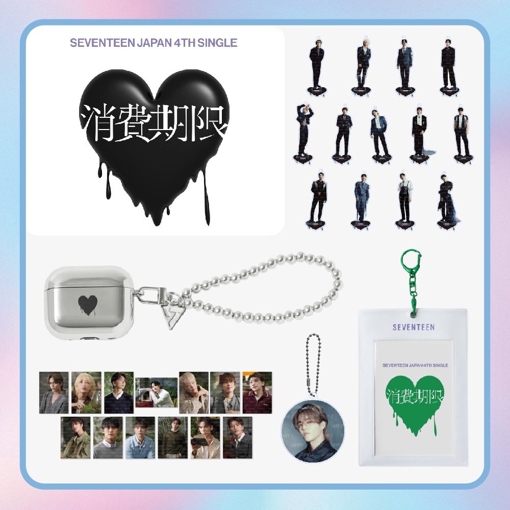 Jual SEVENTEEN JAPAN 4TH SINGLE 'SHOHIKIGEN' OFFICIAL MERCH [ORIGINAL ...