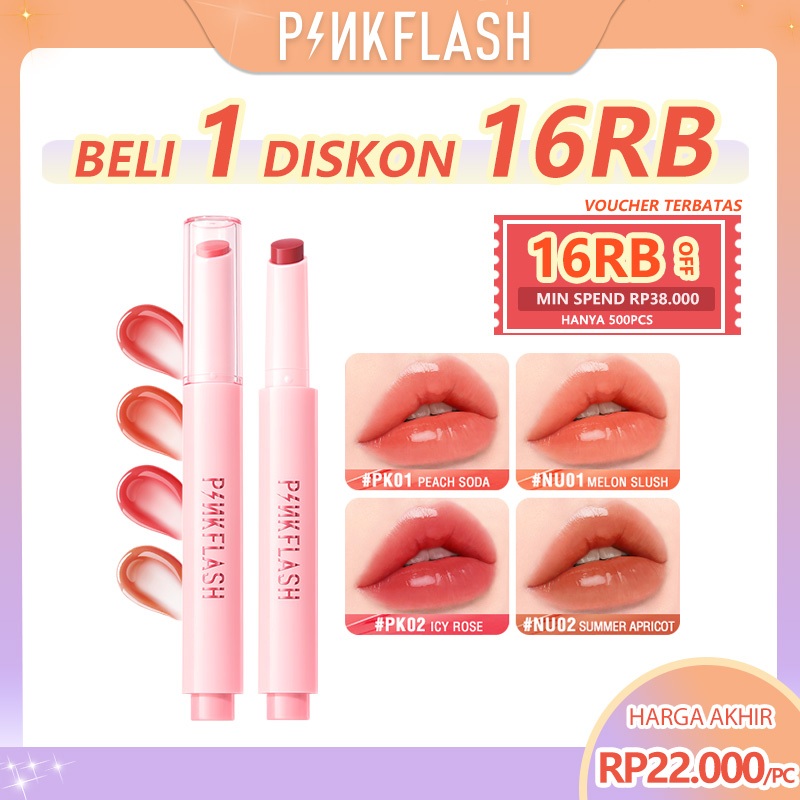 Jual PINKFLASH Melting Long-lasting Glossy Balm Dewyful Lip Tint Lipstick Weightless Feel Non ...