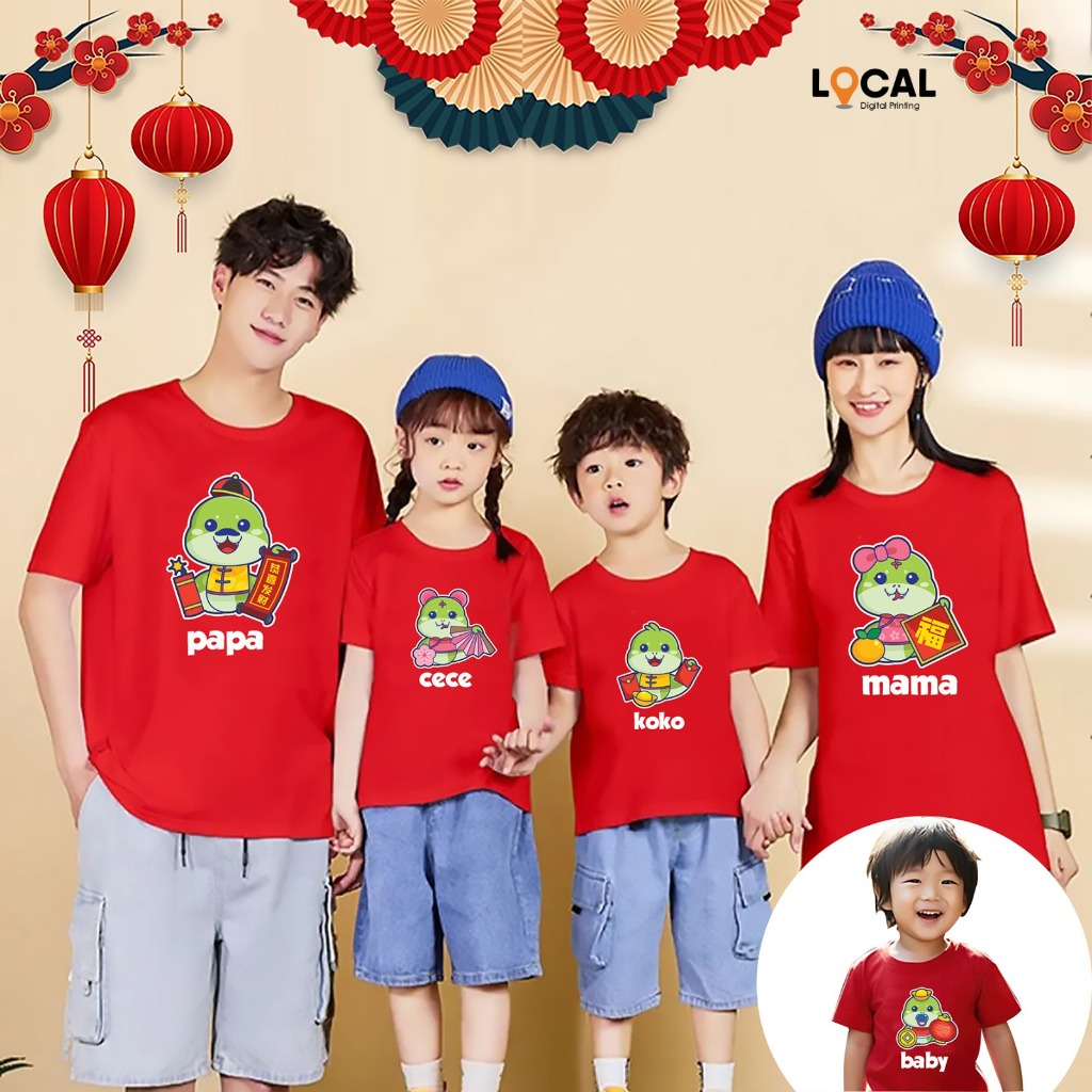 Jual BAJU IMLEK CECE KOKO TERBARU EDISI TAHUN ULAR 2025 - LOCAL PRINT ...