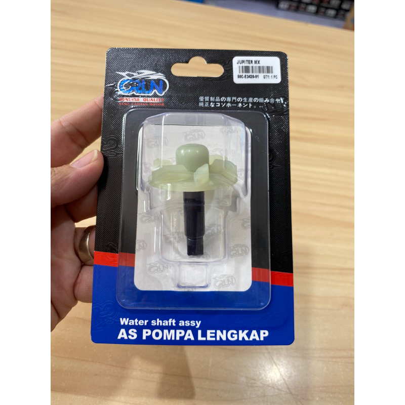 Jual CRUN AS Pompa Air Radiator Jupiter MX Old New 50C / As Kipas ...