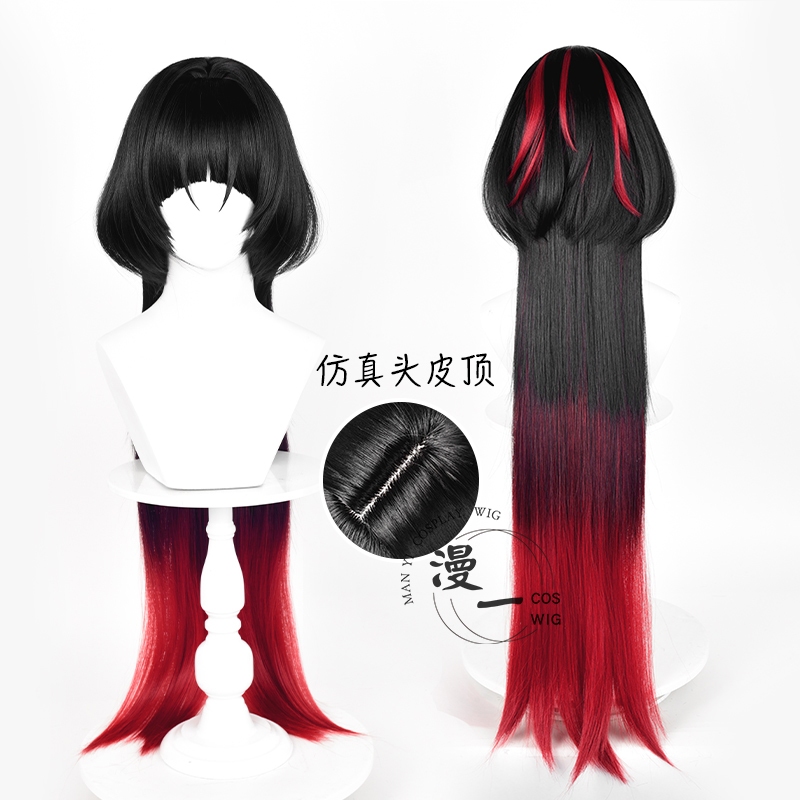 Jual [READY JKT] YWAILISI - Jane Doe wig - Jane Doe ZZZ Zenless Zone ...