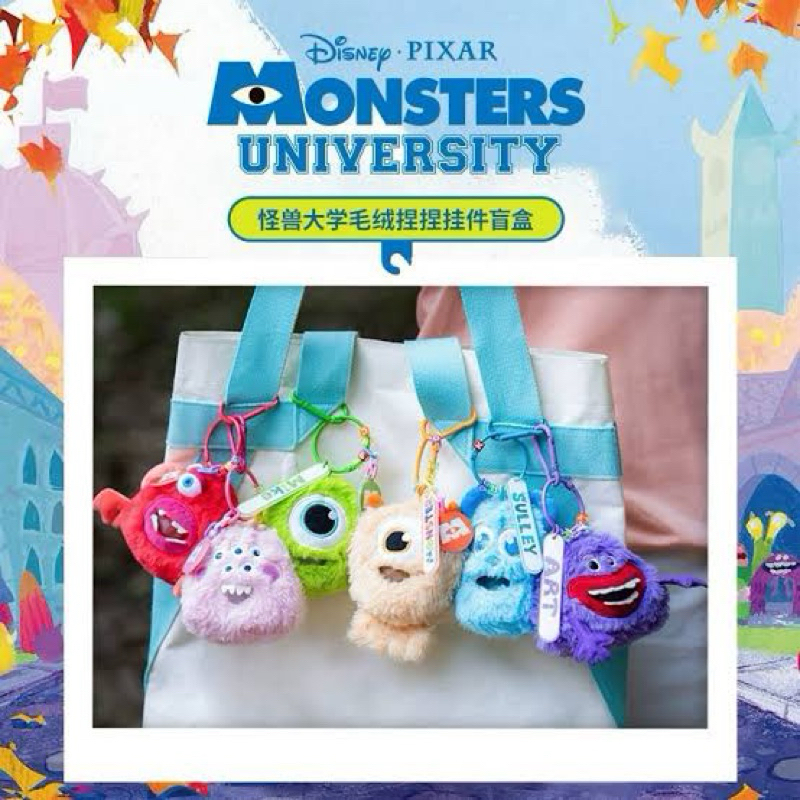 Jual MONSTER UNIVERSITY BLINDBOX / Monster Inc Blind Box / Gantungan ...