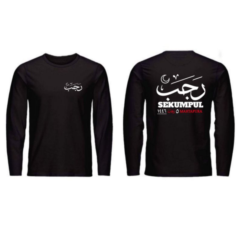 Jual KAOS HAUL SEKUMPUL KE 20 TAHUN 2025 5 RAJAB LENGAN PANJANG DESAIN ...