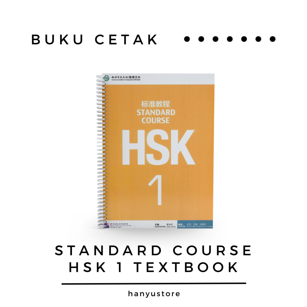 Jual Buku Cetak HSK Standard Course 1 Textbook Latihan Belajar Mandarin ...
