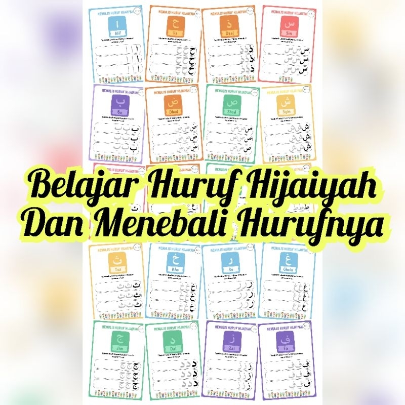 Jual Worksheet / Printable Belajar Huruf Hijaiyah dan Menebali Hurufnya ...