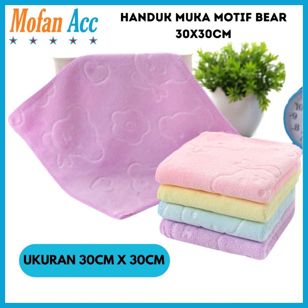 Jual [MA] Handuk Muka Motif Bear 30x30 / Sapu Tangan Mini Micorfiber ...