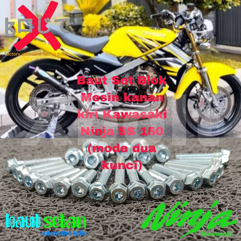 Jual Baut Set Blok Mesin kanan kiri Kawasaki Ninja SS 150 (mode dua kunci) | Shopee Indonesia