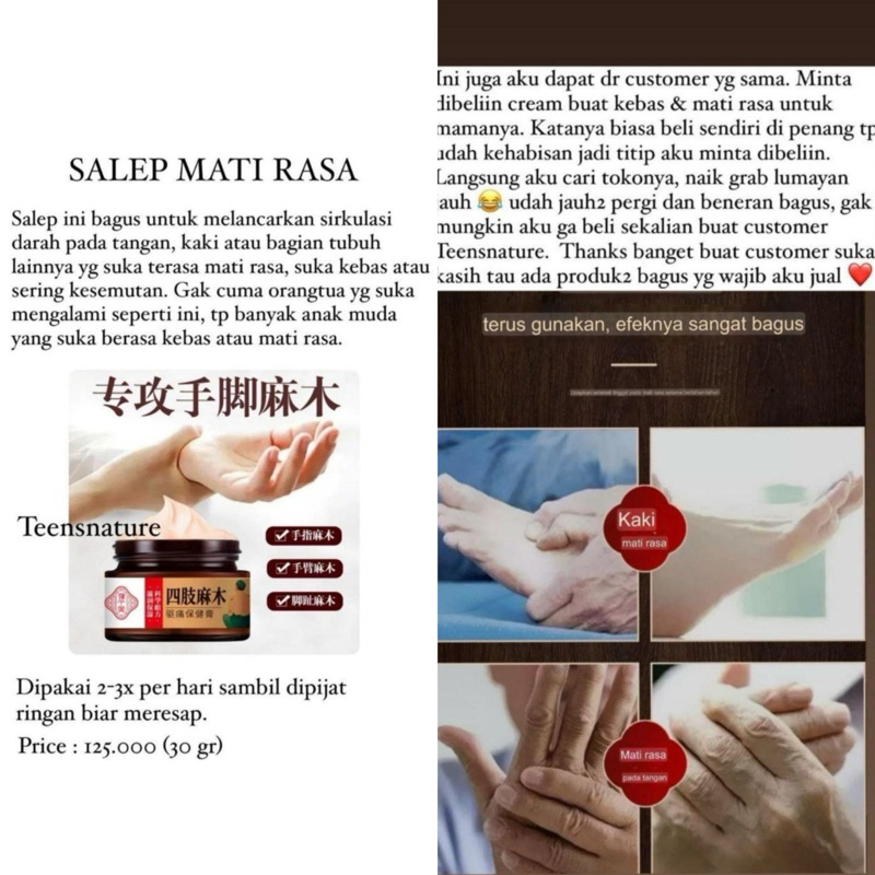 Jual SALEP MATI RASA KEBAS KESEMUTAN OTOT SAKIT BEST SELLER | Shopee ...