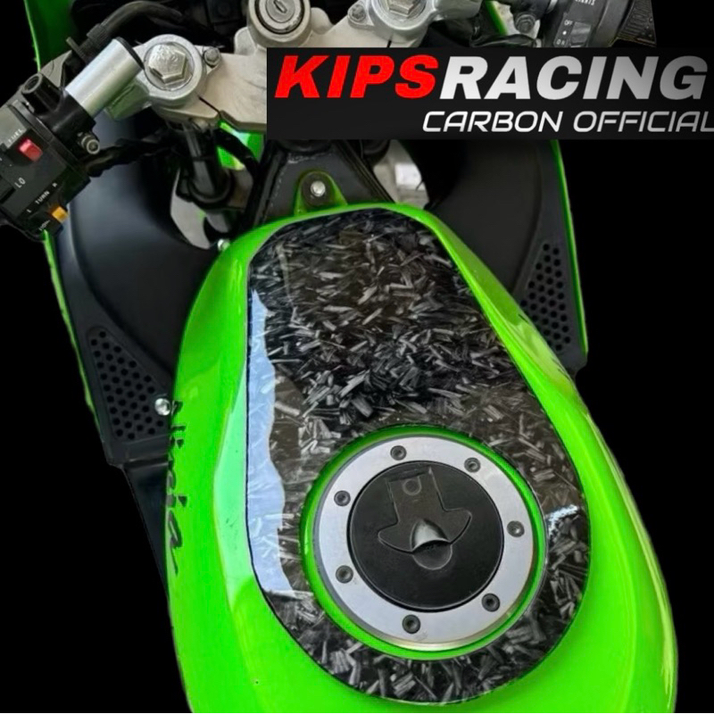 Jual COVER PELINDUNG TANGKI NINJA RR NEW RR OLD CARBON M-1 ️ninja rr ...