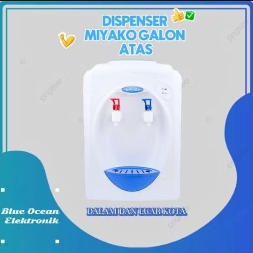 Jual Dispenser Miyako Galon Atas | Shopee Indonesia