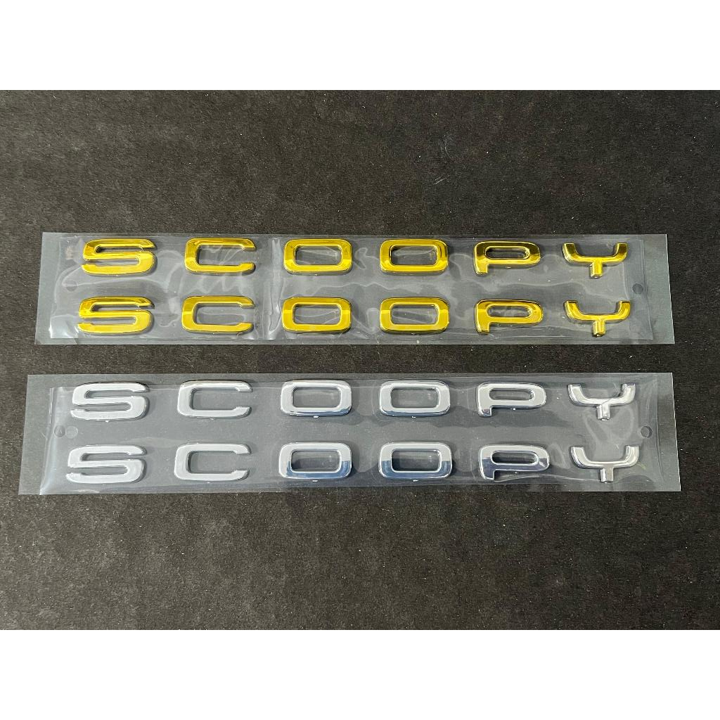 Jual Emblem Timbul scoopy new 2021 2022 2023 Logo Scopy 2018 2019 ...