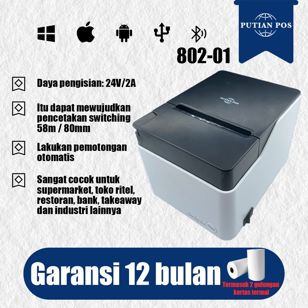 Jual Printer Termal PUTIAN POS Desktop Cash Register Receipt Printer 80UEB-02 Membawa Pemotongan ...