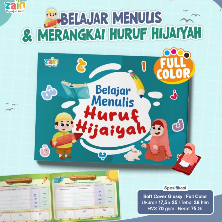 Jual Buku Anak- Anak - Belajar Menulis Huruf Hijaiyah - Untuk Melatih ...