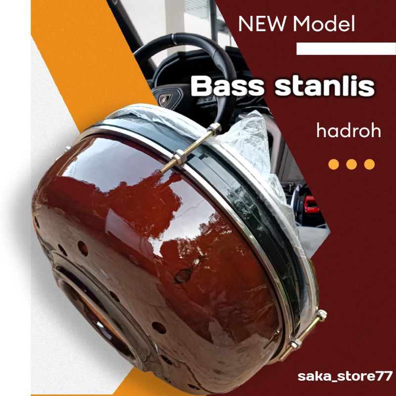 Jual BASS HADROH PREMIUM (besi kotak kokoh) | Shopee Indonesia