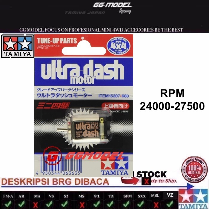 Jual TAMIYA 15307 DINAMO ULTRA DASH MOTOR | Shopee Indonesia