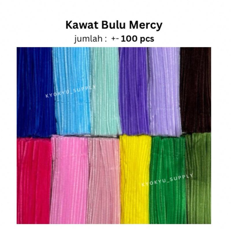 Jual Kawat Bulu Mercy Pipe Cleaner standart isi 100pcs | Shopee Indonesia