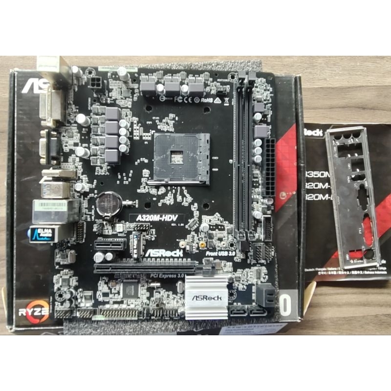 Jual Motherboard A320 Asrock A320m | Shopee Indonesia