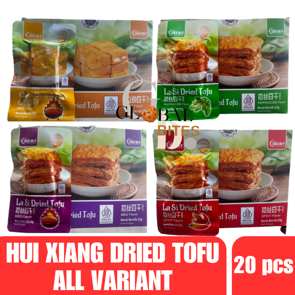 Jual Hui Xiang Zhai Zi La Si Dried Tofu Rasa BBQ Spicy Peppercorn 25gr ...