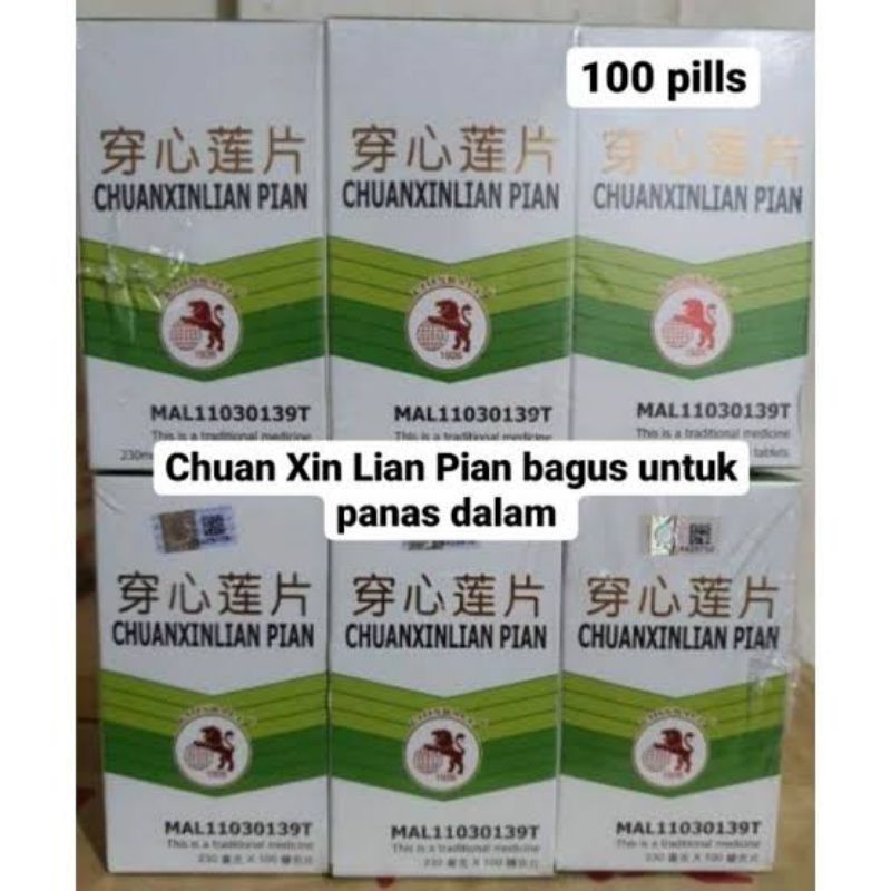 Jual Chuan Xin Lian Sambiloto Batuk & panas dalam | Shopee Indonesia