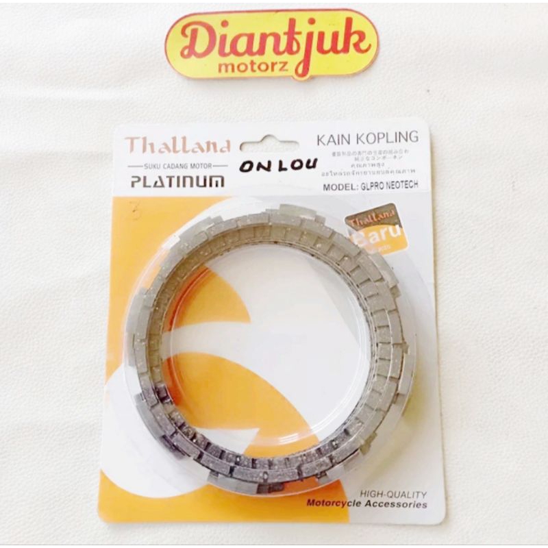 Jual Kanvas Kampas Plat Gesek Kopling Honda GLPRO GLMAX GL Pro Max Neotech Mega Pro Tiger Lama ...
