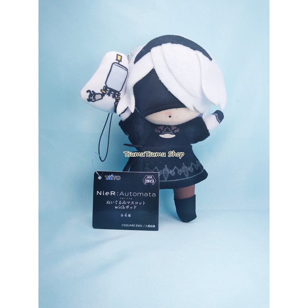Jual Nier Automata Ver1.1a Nuigurumi Mascot Plus with Pod042 : 2B ...