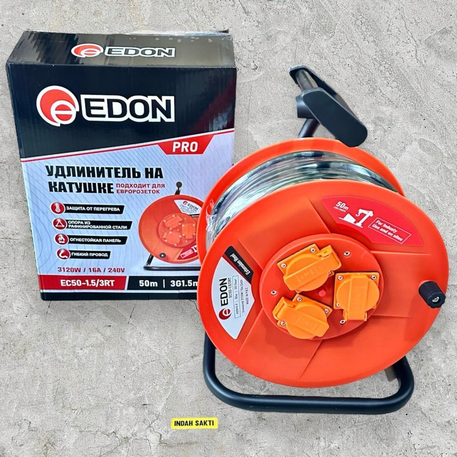 Jual Kabel Roll Gulungan Kabel Rol Cable 50 Meter Edon | Shopee Indonesia