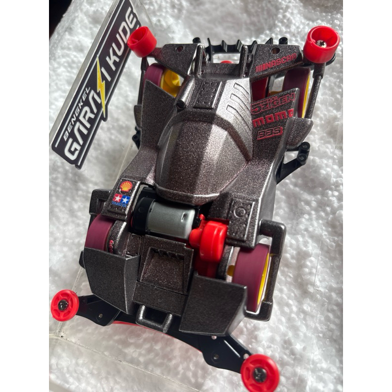 Jual tamiya STBup 2024 RTR fma chassis | Shopee Indonesia