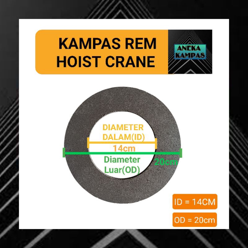 Jual kampas rem hoist crane tebal 5mm | Shopee Indonesia