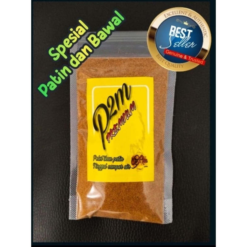 Jual P2m Premium ,Spesial ikan patin ,Umpan pelet Super bikin betah di ...