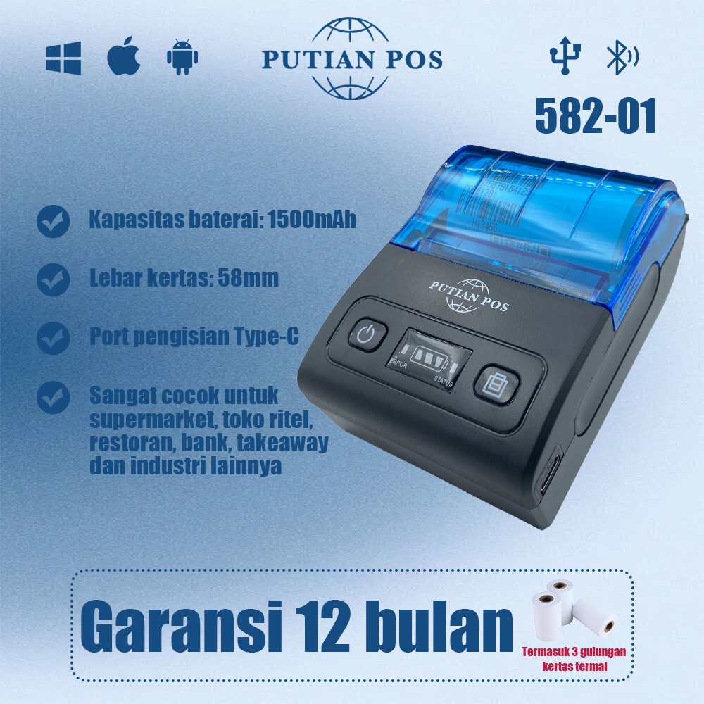 Jual PUTIAN POS Portable Mini Thermal Printer 582-01 Bluetooth Thermal Receipt Printer (with ...