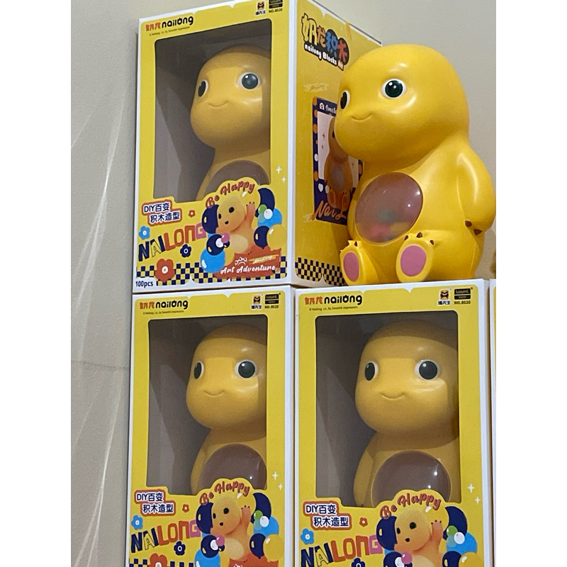 Jual Celengan Nailong X OH! SOME + Free Lego 100pcs (ORIGINAL, READY ...