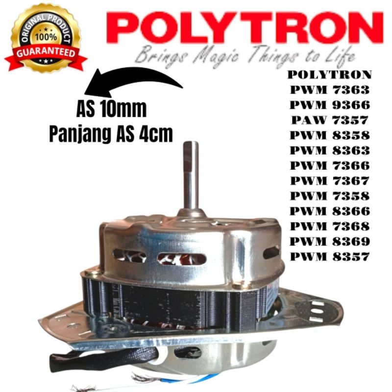 Jual DINAMO SPIN POLYTRON PWM 7075 PWM 9057 PWM 8058 PENGERING MESIN CUCI 2 TABUNG | Shopee ...